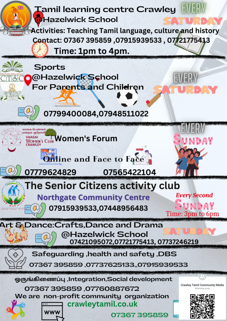 Tamil Learning Centre Activities planned